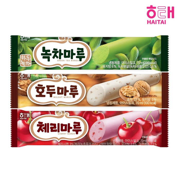 해태 아이스크림 바 7종 30개 골라담기 누가바 쌍쌍바 바밤바 호두마루 티몬