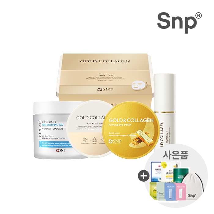 Snp 24k골드 아이패치 외 29종 Upto75 눈가 팔자 보습 로션 스킨 크림 수분 남성 티몬