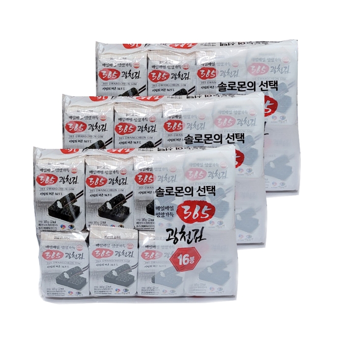 [무료배송] 광천명가 재래도시락김16봉x 3개 총48봉 티몬