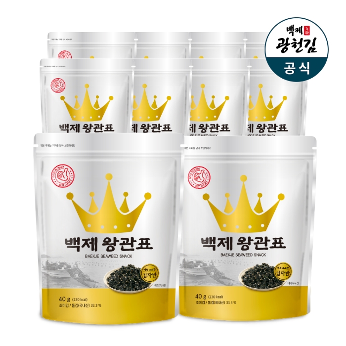 즉할 쿠폰중복적용 백제광천김 왕관표 돌김 김자반40g 10봉 전장김 파래김 김밥김 도시락김 등 티몬