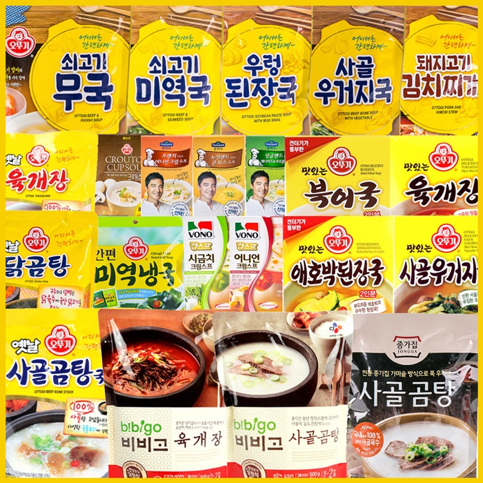 [오뚜기] 사골곰탕500gx2 육개장 미역국 된장 김치찌개 짜장 카레 스프 즉석식품 68종 티몬