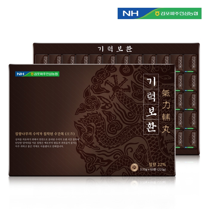 최대혜택가 15 710원 김소형 원방 흑염소 진액스틱 15g X 30포 외 침향환 홍삼스틱 기력보환 티몬